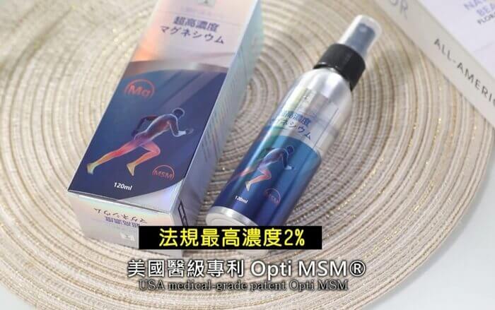 日本Life Tree醫級高濃度完鎂舒緩噴霧 - ViVa美好購物網
