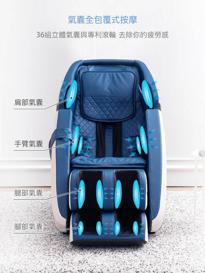 安心亞代言JHT太空深捏臀感零重力按摩椅 - ViVa美好購物網