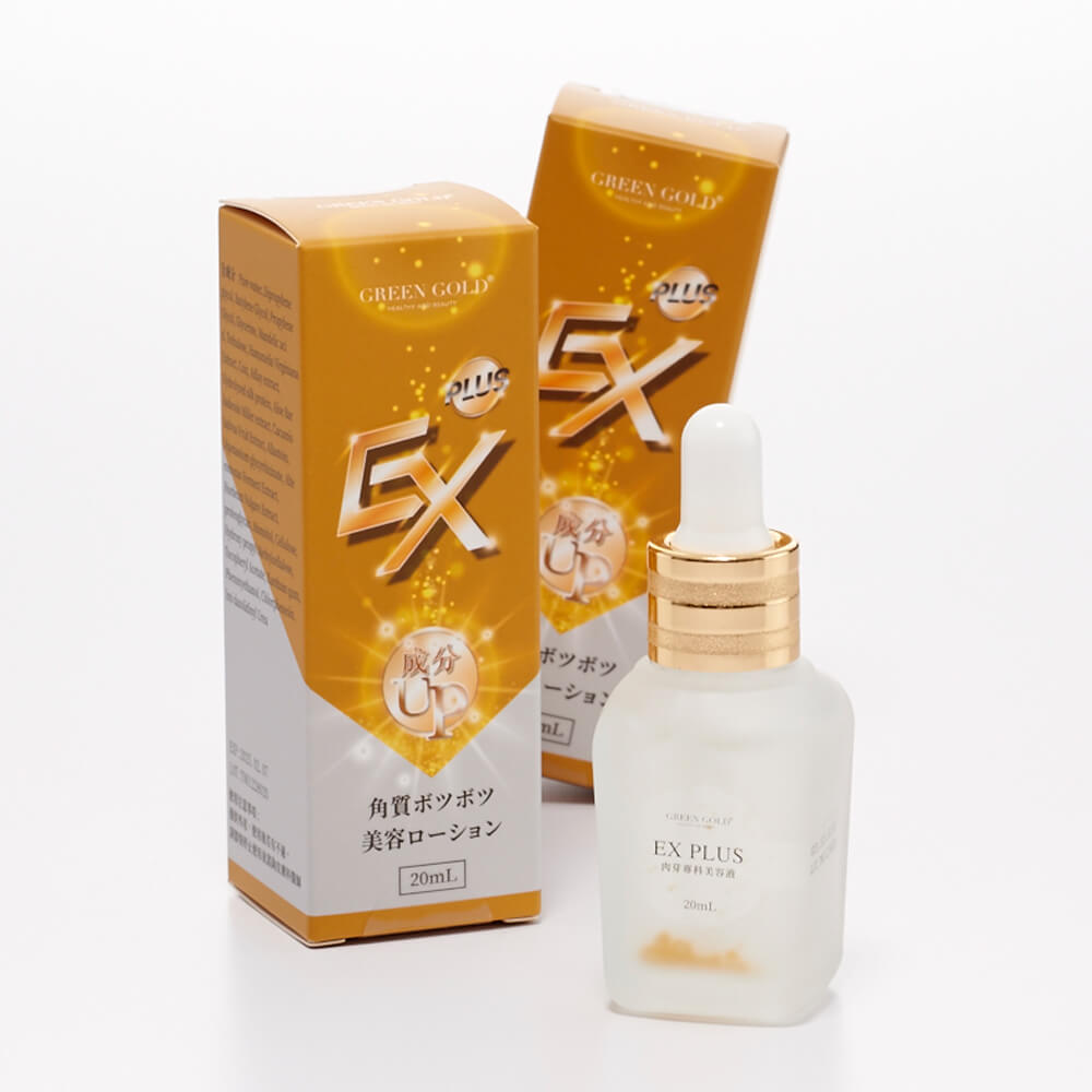 EX PLUS日本熱銷顆粒平整晶球滴劑(5瓶組) - ViVa美好購物網