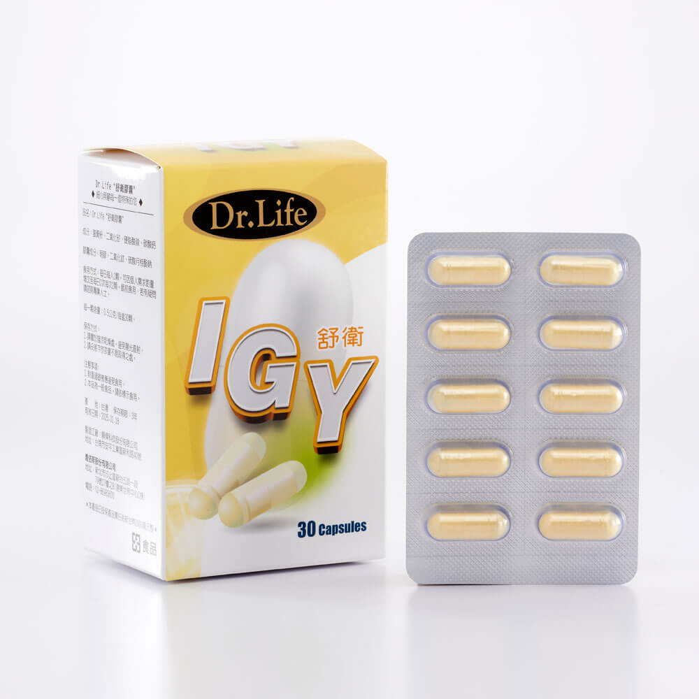 Dr. Life全效專利IGY舒衛膠囊回饋組(30顆/盒)×7 - ViVa美好購物網