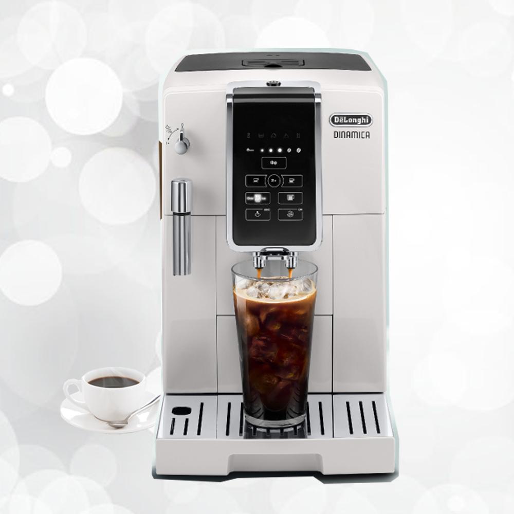 【Delonghi 迪朗奇】全自動義式咖啡機-贈氣泡水機+咖啡豆（ECAM 350.20.W） - ViVa美好購物網