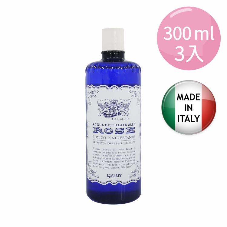 ROBERTS 義大利 古老經典玫瑰水(300ml*3瓶) ACQUA DISTILLATA ALLE ROSE - ViVa美好購物網