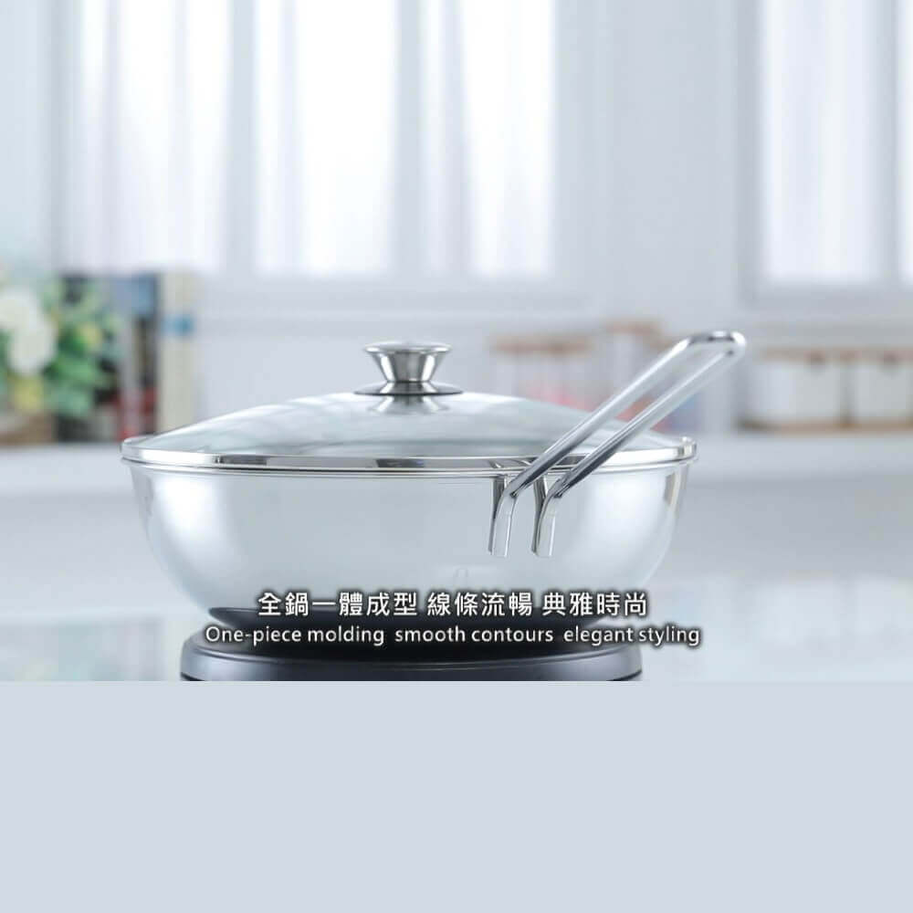 德國WMF 30cm深炒鍋一年一次專案 - ViVa美好購物網